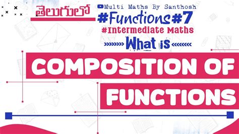 Composition Of Functionswhat Is Composition Of Functionsfunctions