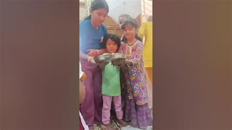 Janeu Saskar Youtube