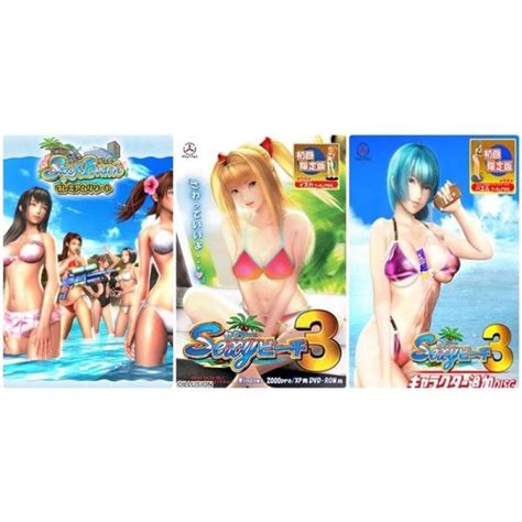 Jual Sexy Beach Game Pc Laptop Di Seller Rihils Rihils Shop Blibli