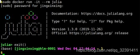 Julia语言简介及编程环境搭建jula语言 Csdn博客