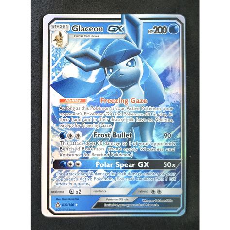 Glaceon Gx 039156 เกลเซีย Pokemon Card Vivid Series ภาษาอังกฤษ