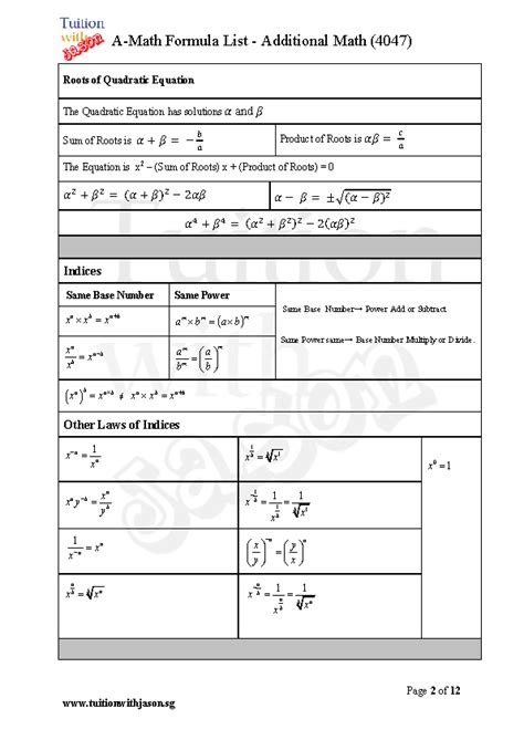 Additional Math A Math And Math E Math Formula Sheet For Gce O Levels