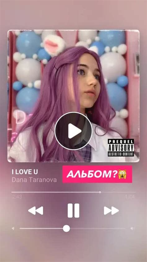 Dana Taranova Photos Danatar Model Page 1 Line 17qq Com Everything