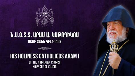 Հայ 15 Մարտ 1921ին Պերլինի Չարլոթընպըրկ թաղին մէջ օր ցերեկով