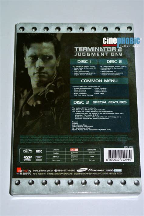 Cinephobic Terminator 2 Ultimate Edition