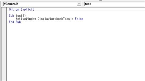Excel Vba シートのタブを表示したり非表示にする Displayworkbooktabs ｜ リリアのパソコン学習記