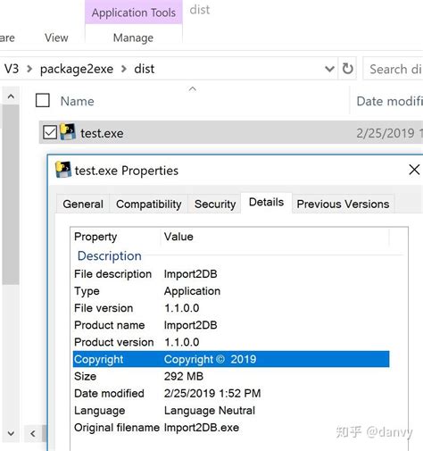Python pyinstaller打包exe含file version信息 知乎 Python pyinstaller打包exe含file version信息 知乎