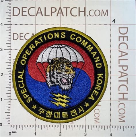 Special Operations Command Korea Patch Decal Patch Co