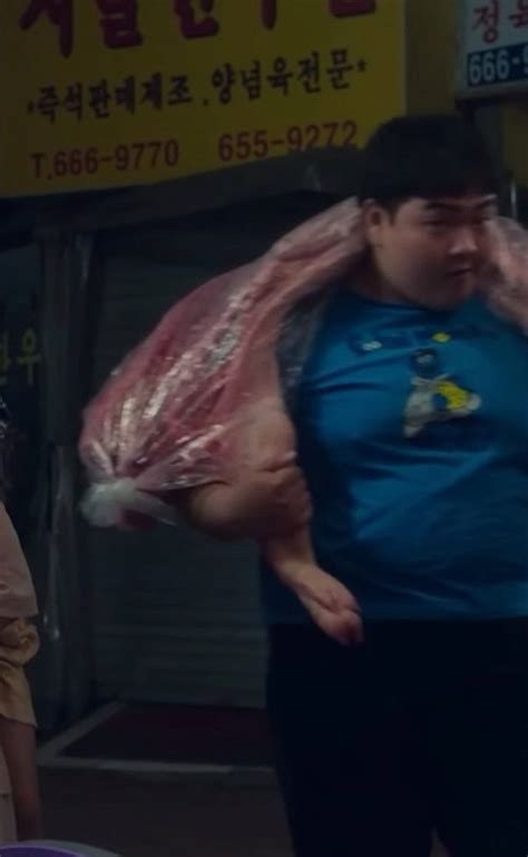 무빙 의외의 사실 Mlbpark