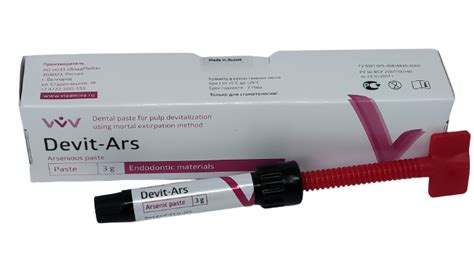 Devit S Non Arsen Atau Devit Ars Arsen Devit Biasa Non Ars Atau Devit Arsen Lazada Indonesia