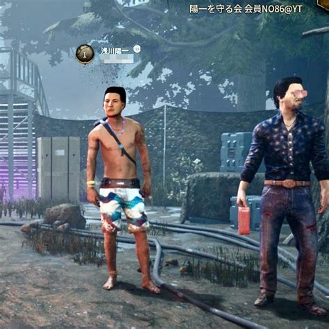 陽一を守る会 会員no 86 On Twitter もし陽一に裸スキンがあったらこうなる😂