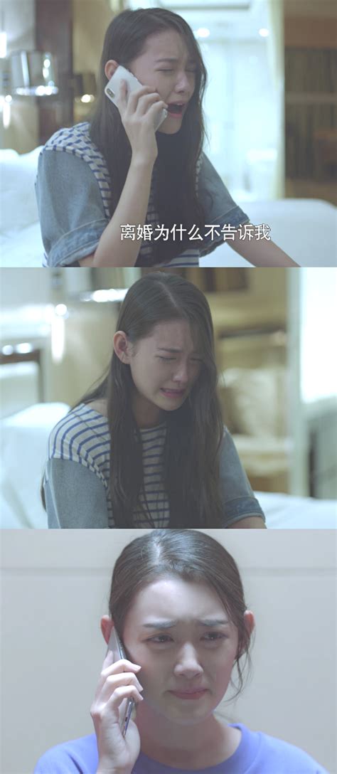 赵今麦和蒋依依谁将会取代关晓彤成为第二个 国民闺女”？看演技 搜狐大视野 搜狐新闻