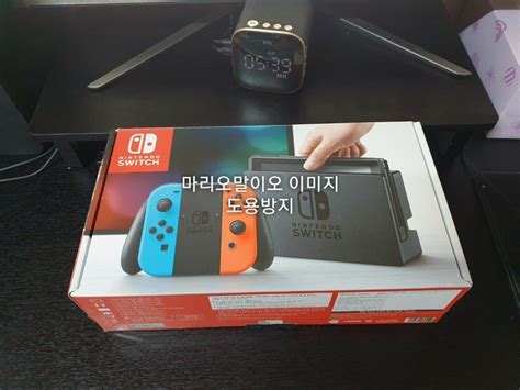 닌텐도 스위치 네온 구형 팝니다 무료배송 세컨웨어 헬로마켓