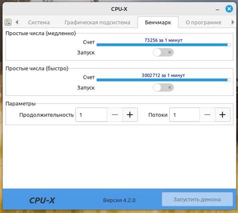 Linux Mint на челябинском Echips Malachite / Хабр