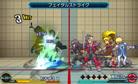 Project X Zone 2 Download Gamefabrique