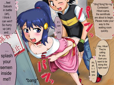 Gouguru Ash Ketchum Dawn Pokemon Nintendo Pokemon Pokemon Anime