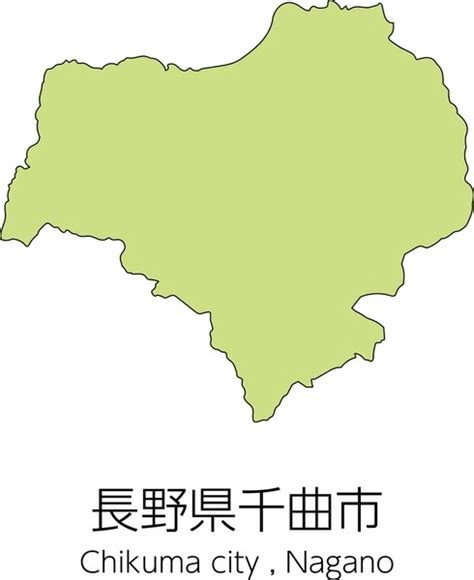 Chikuma Over 8 Royalty Free Licensable Stock Illustrations And Drawings