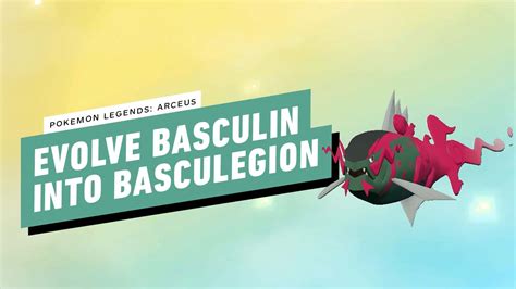 Does Basculin Evolve