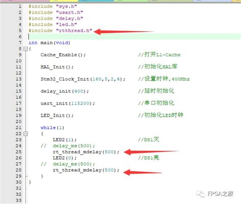 stm32移植rt thread实时操作系统 技术阅读 半导体技术