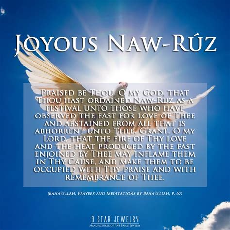Celebrate Joyous Naw Ruz With The Bahai Faith Happy Naw Ruz Bahai