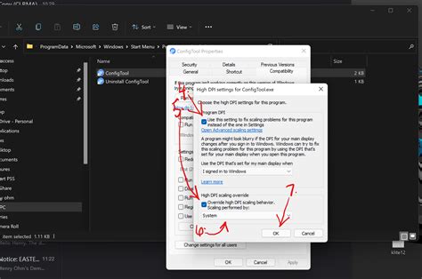 Diamond CMS Software Config Tool CMS Smart PSS Is Small On A Windows Computer