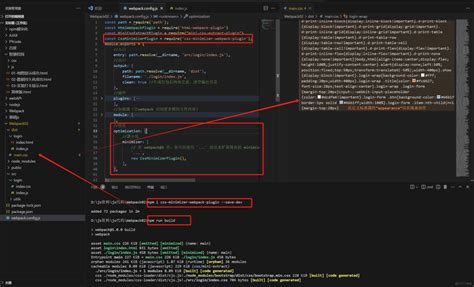 【webpack】 Cssless图片的打包及压缩优化ciao的技术博客51cto博客