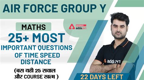 Air Force Group Y Maths 25 Most Important Questions Of Time Speed