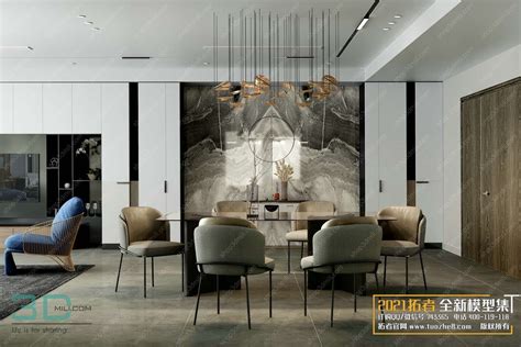 Dining Room 37 3d Model 3dsmax File Free Download 3dmili 2025