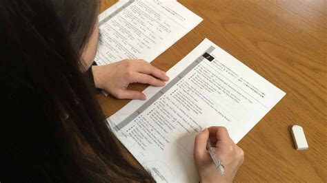 Eju Exam November Question Paper With Answers Prepare Smarter