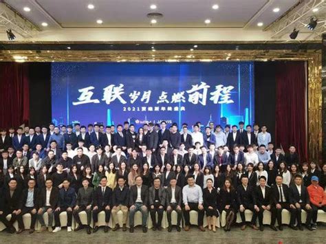 Newsroom Isbim Limited