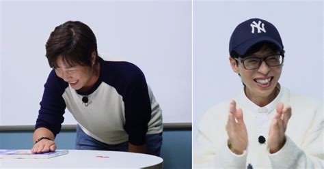 유재석 데뷔 초 무대 공포 울렁증땀 나서 감전되는 줄”틈만 나면