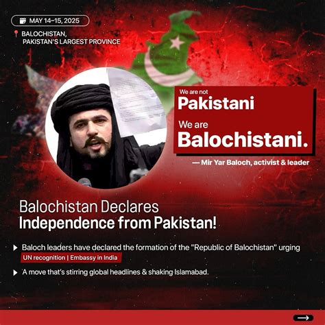 Law Prep Tutorial Balochistan Declares Independence💥 🟥 A Bold Move