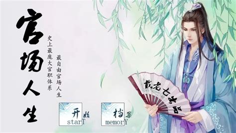 Ψ书生夺命剑ゞ • 精选集