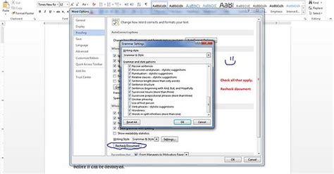 Advanced Word Proofing Album On Imgur