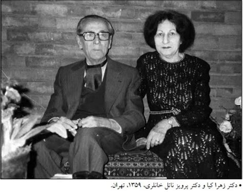 قمر آریان وزهرا کیا ؛‌ زنان فرهیخته زیر سایه مردان نامدار روزنامه هفت صبح