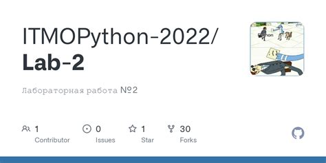 Issues Itmopython Lab Github