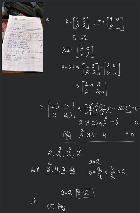 Select And Write The Most Appropriate Answer From I The Given Alternativ