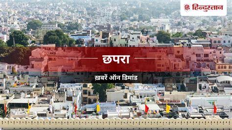 Empowering Women Jan Suraj Party Celebrates First Anniversary With Commitment To Strengthen