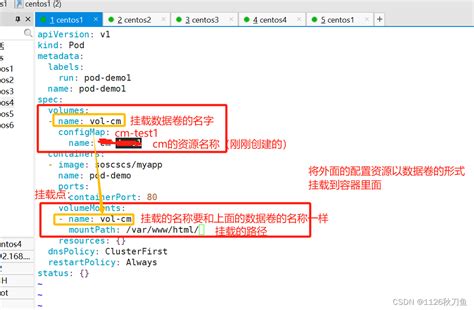 探索k8s集群的配置资源(secret和configmap) 探索k8s集群的配置资源(secret和configmap)