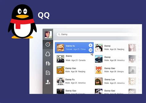 Qq Logo China