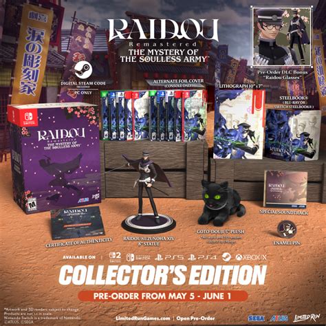 Raidou Remastered Limited Run Games Limited Edition Announced Persona Central