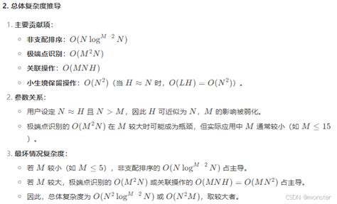 非支配排序遗传算法三（nsga Iii）pythonmonster♛ 2048 Ai社区