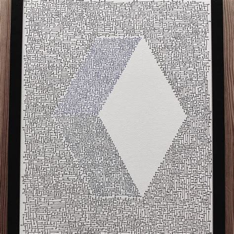 Geometric Shape Vision Drawing