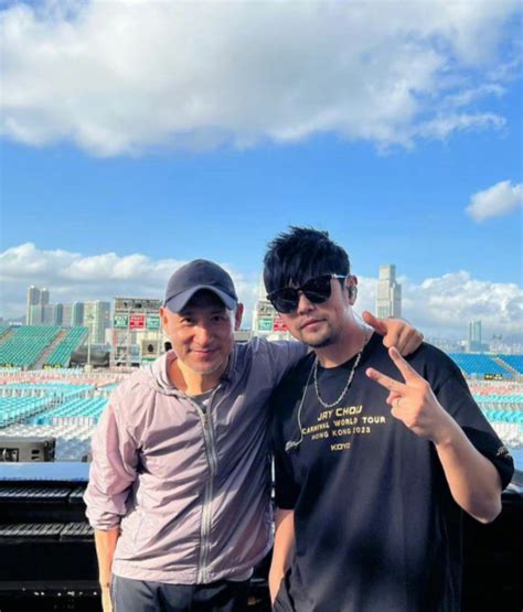 Wanted Woman In China Caught By Police While Making Her Way To Watch Jay Chou In Concert Today