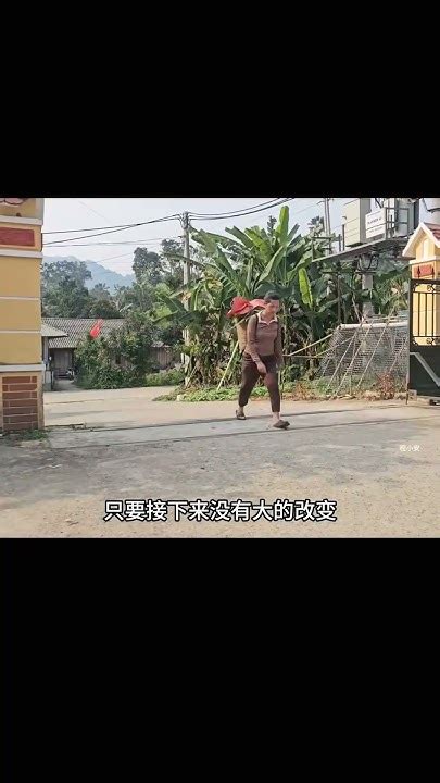 燕子追求者和燕子表白，并且要借一大筆錢，直接被燕子趕走 荒野求生 荒野独居 求生挑战 生存挑战 荒野 Youtube