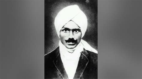 Subramania Bharathi Youtube
