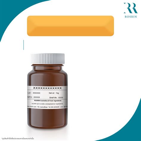 Mc Dtoc 0 25 ช่วยต่อต้านผิวจากมลภาวะต่างๆ ลดการอักเสบของผิวและลด