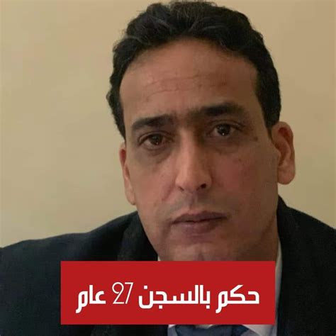 القواسم غريان ﺃﻡ ﻛﻠﺜﻮﻡ ﺍﻟﺘﻲ ﻓﺘﻨﺖ ﺍﻟﻨﺎﺱ ﺑﺼﻮﺗﻬﺎ ﻣﺎﺗﺖ ﺑﺴﺒﺐ ﺳﺮﻃﺎﻥ ﻓﻲ ﺍﻟﺤﻨﺠﺮﺓ ﻭ ﻣﺮﺽ ﺍﻟﻐُﺪّﺓ، ﻓﻌﺠﺰ