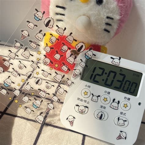 Simple Multifunctional Timer Time Management Learning Timer Homework