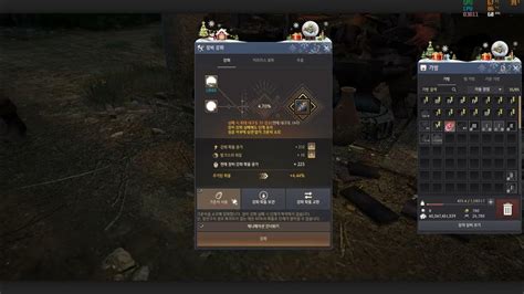 유 단의 장갑 Youtube